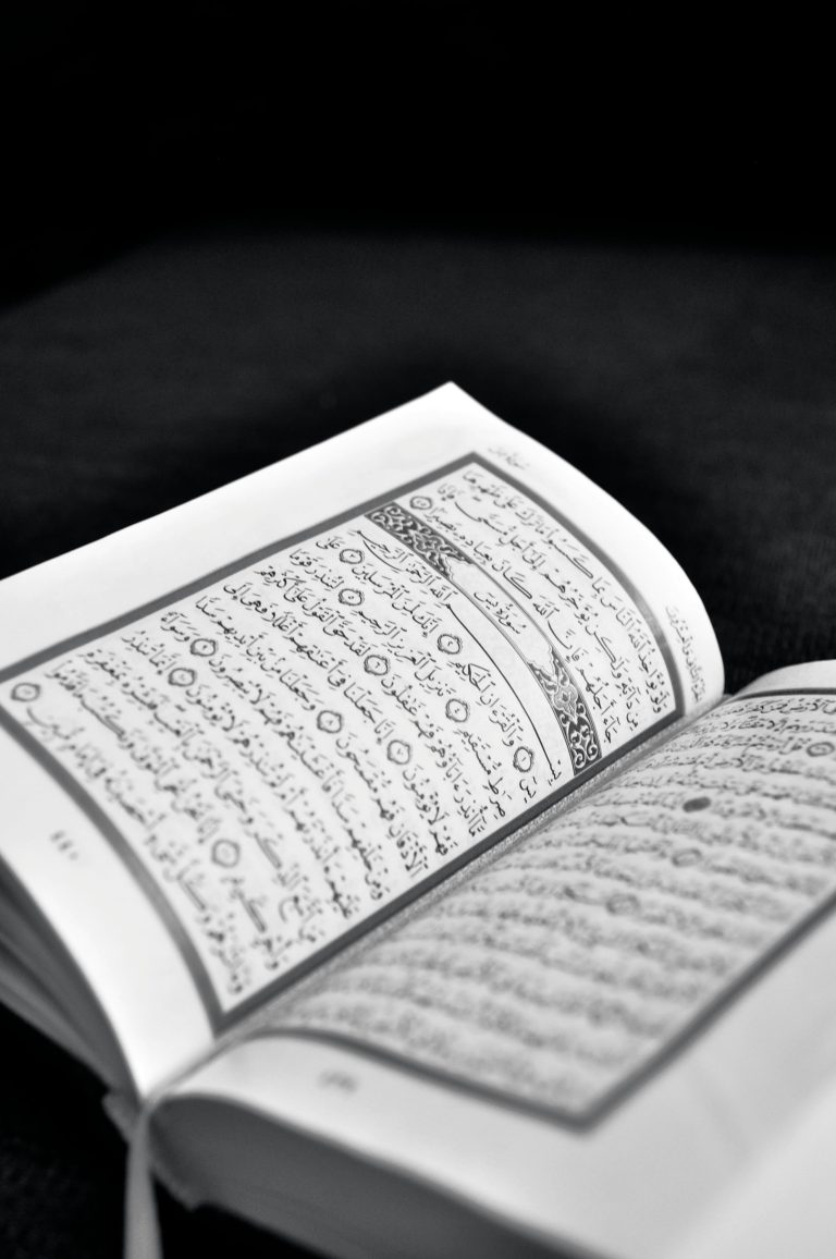 Tadarus al-Qur’an: Membaca, Merenungi, serta Memahami Maknanya ...